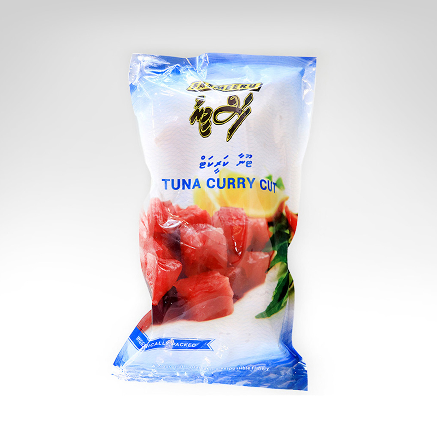 Curry-cut Tuna – The Maldives Product
